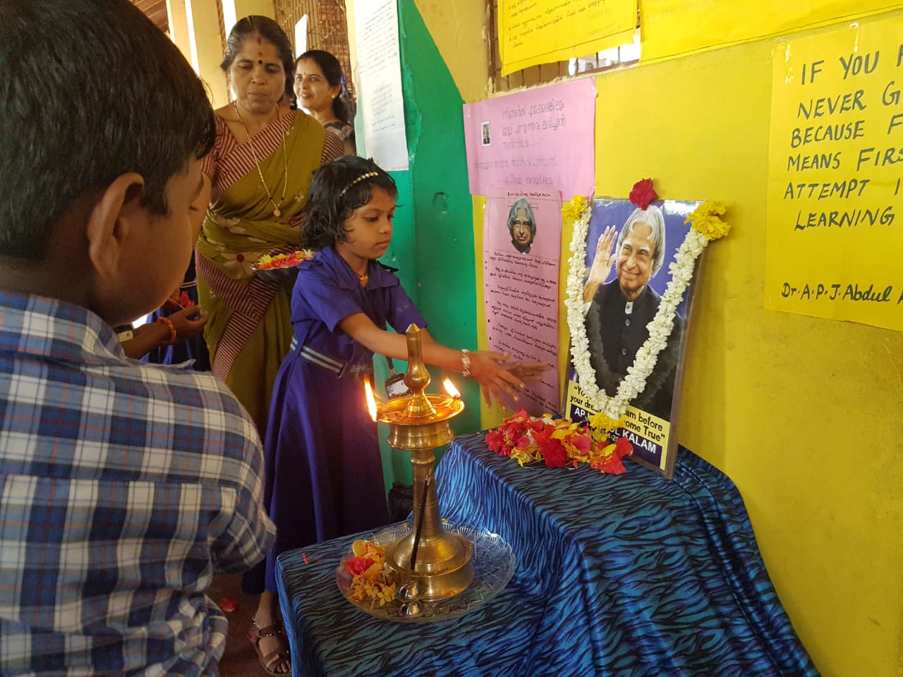 Gallery – Panangad VHSS